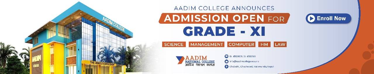 AADIM National College - Chabahil, Chuchchepati, Kathmandu - Edusanjal
