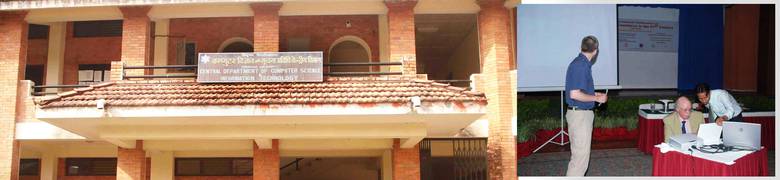 Central Department of Computer Science and Information Technology | Tribhuvan University - Edusanjal