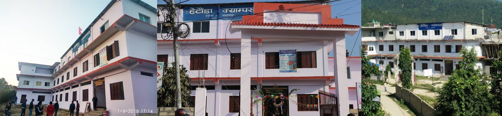 Hetauda Campus - Hetauda, Makwanpur - Edusanjal