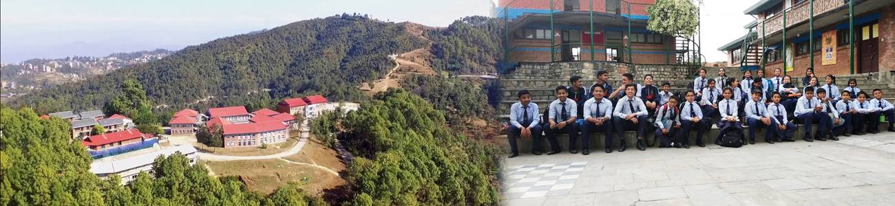 Kathmandu University High School (KUHS) - Edusanjal