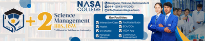 NASA College - Gairigaun, Tinkune, Kathmandu - Edusanjal