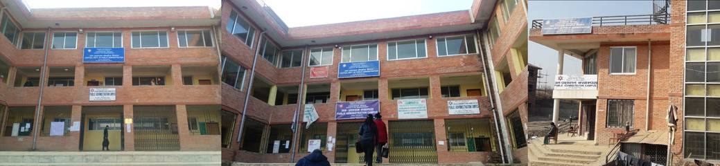 Public Administration Campus - Balkhu, Kathmandu - Edusanjal