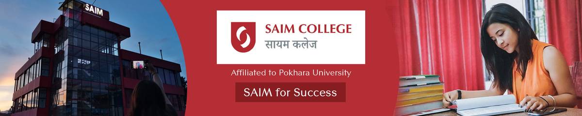 SAIM College - Old Baneswor Chowk, Kathmandu - Edusanjal