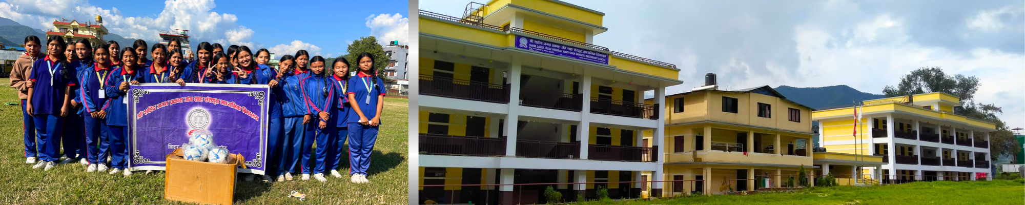 Shree Sahid Jagat Prakash Jung Shah Sanskrit Secondary School ...