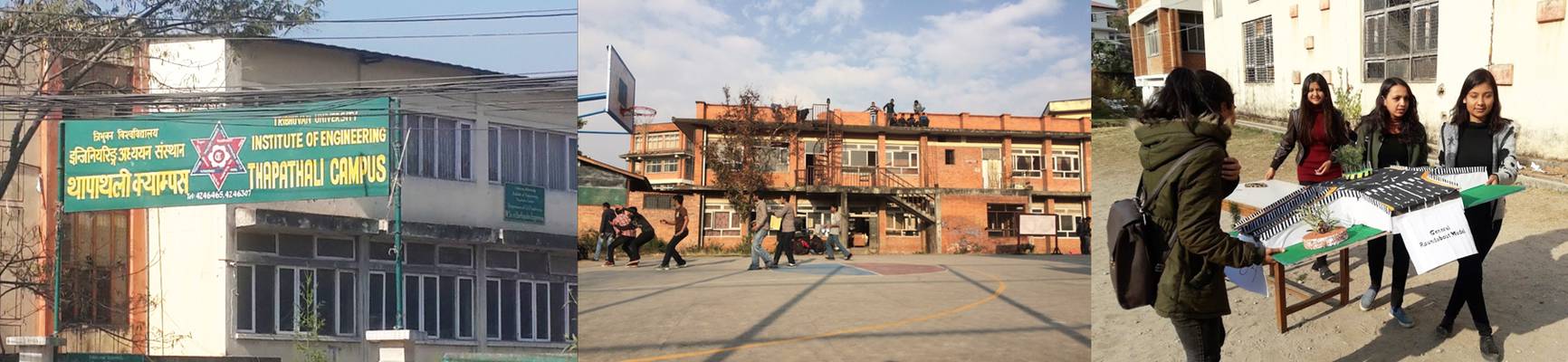 Thapathali Campus | Institute of Engineering - Thapathali, Kathmandu ...