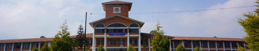 Tribhuvan University - Edusanjal