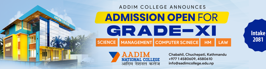 Ten Plus Two (+2) Management - AADIM National College - Edusanjal