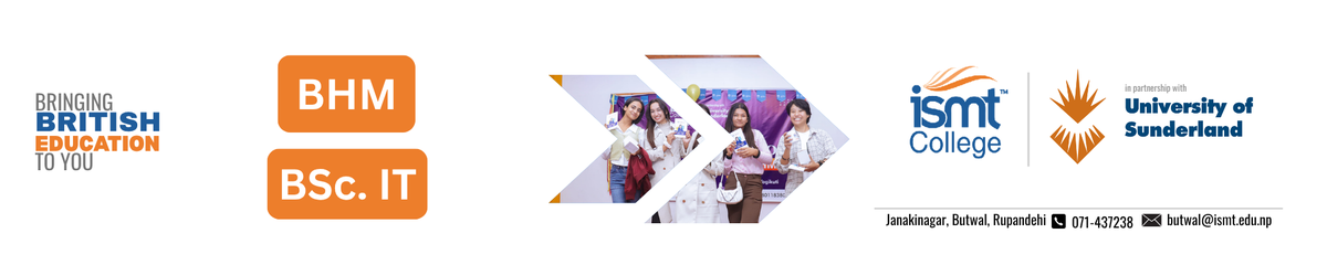 ISMT College, Butwal - Janakinagar, Butwal, Rupandehi - Edusanjal