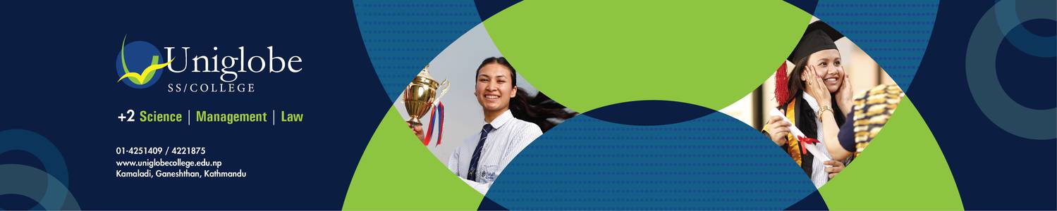 Uniglobe SS/College - Edusanjal