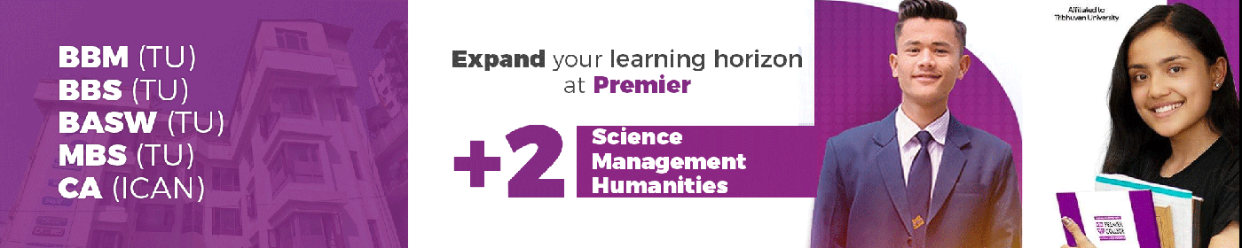 After-SEE Portal - Edusanjal