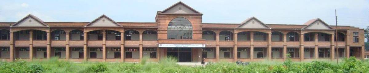 Purbanchal University - Edusanjal