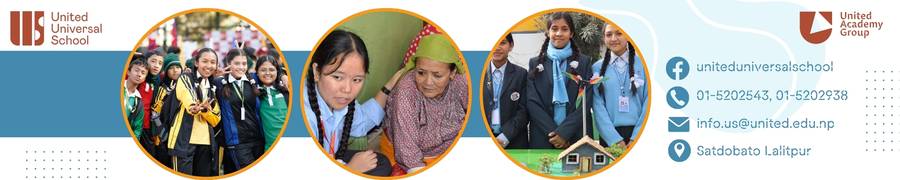 United Universal School - Satdobato, Lalitpur - Edusanjal