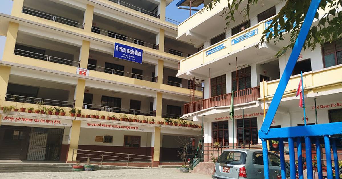 शिक्षकलाई कोरोना संक्रमण, रत्नराज्य मावि बन्द | Edupatra