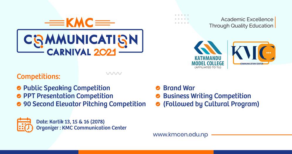 Kathmandu Model College Communication Carnival - Edusanjal