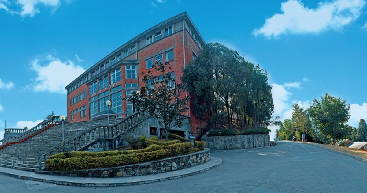 काठमाडौँ विश्वविद्यालयमा तालाबन्दी नखुल्ने सङ्केत | Edupatra