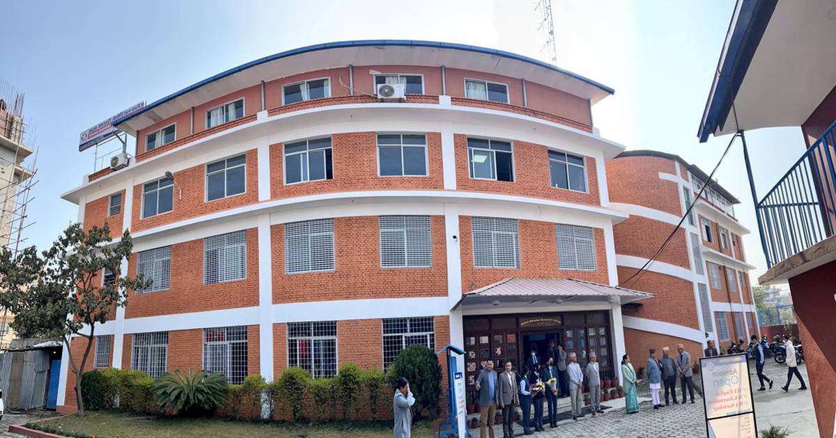 Madan Bhandari Memorial College's building inaugurated - Edusanjal