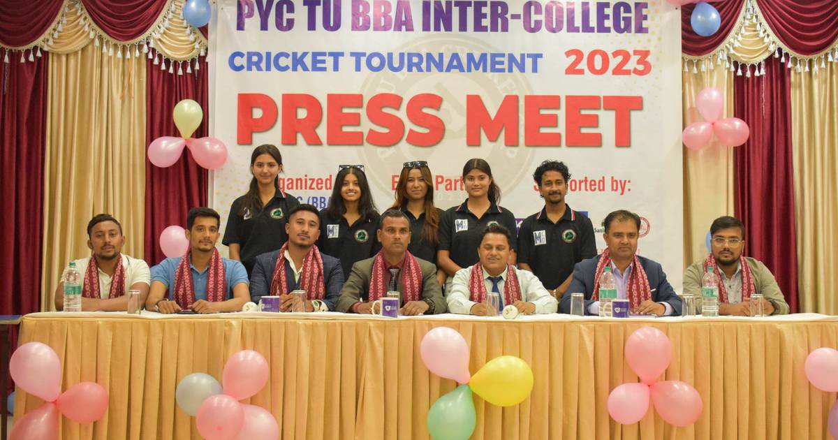 Public Youth Campus Organizes BBA T-20 Cricket Tournament - Edusanjal