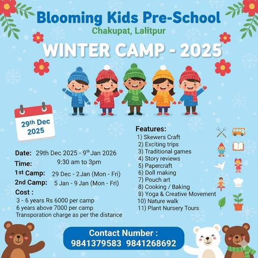 Blooming Kids Winter Camp 2025 - Edusanjal