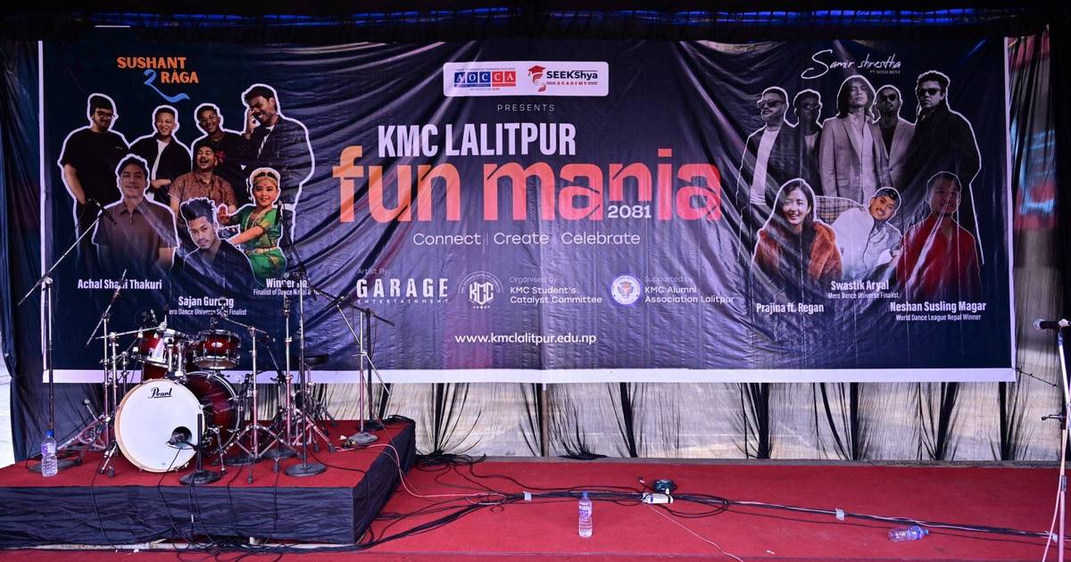 KMC Lalitpur Funmania 2081 Draws Thousands in Spectacular Celebration - Edusanjal