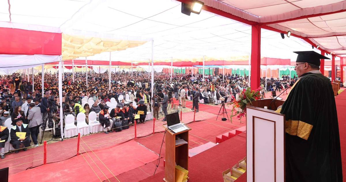 Kathmandu University Hosts 29th Convocation Ceremony - Edusanjal