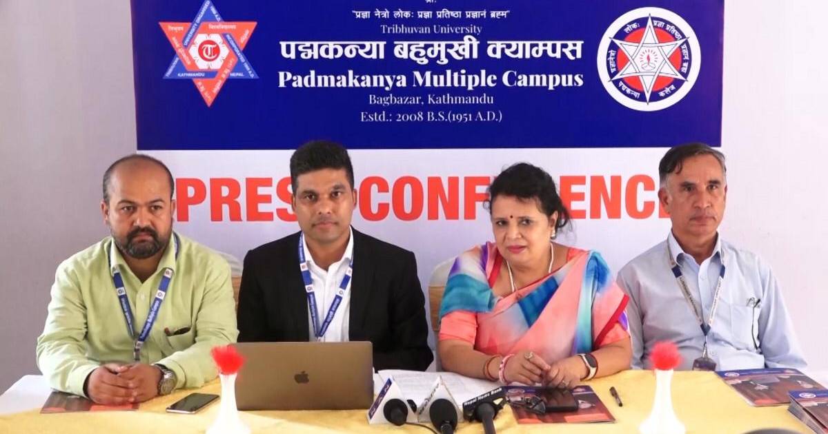Padma Kanya Multiple Campus Launches BHM+ with Global Internships ...
