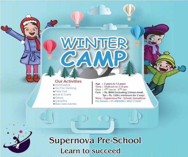 Supernova Pre-School Winter Camp 2026 - Edusanjal