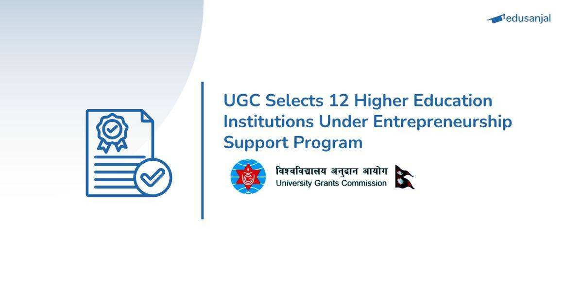 UGC Selects 12 Higher Education Institutions Under Entrepreneurship ...