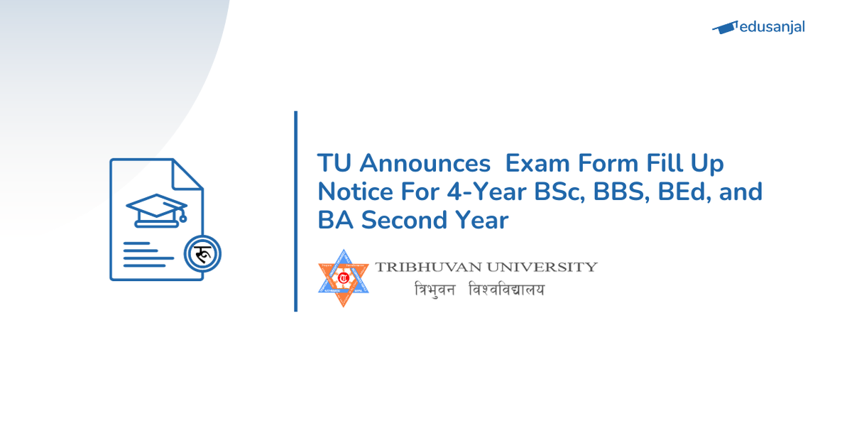 4 Years BSc, BBS, and BEd and BA Second Year Examination Form Fill Up ...