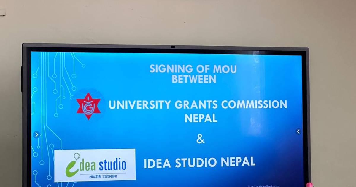 MoU Between UGC and Idea Studio Nepal - Edusanjal