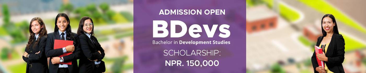 Bachelor in Development Studies (BDevS) - Camad College - Edusanjal