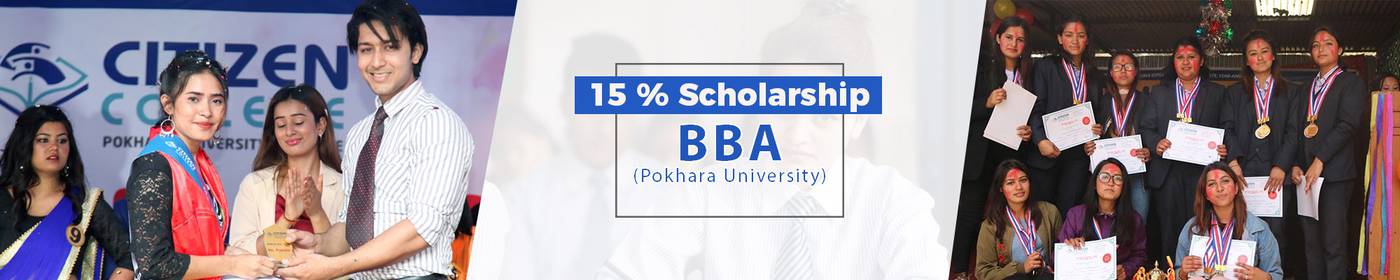 Bachelor of Business Administration (BBA) - Citizen College - Edusanjal