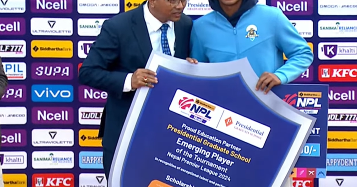 Presidential Graduate School Rewards 16-Year-Old NPL Star Bipin Prasad ...