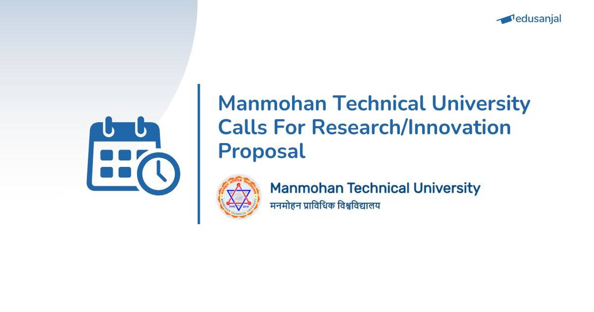 Manmohan Technical University Calls For Research/Innovation Proposal