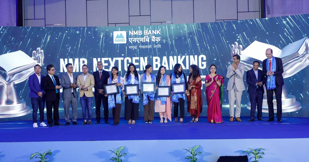 NMB NextGen Banking Leaders Scholarship: KUSOM - Edusanjal