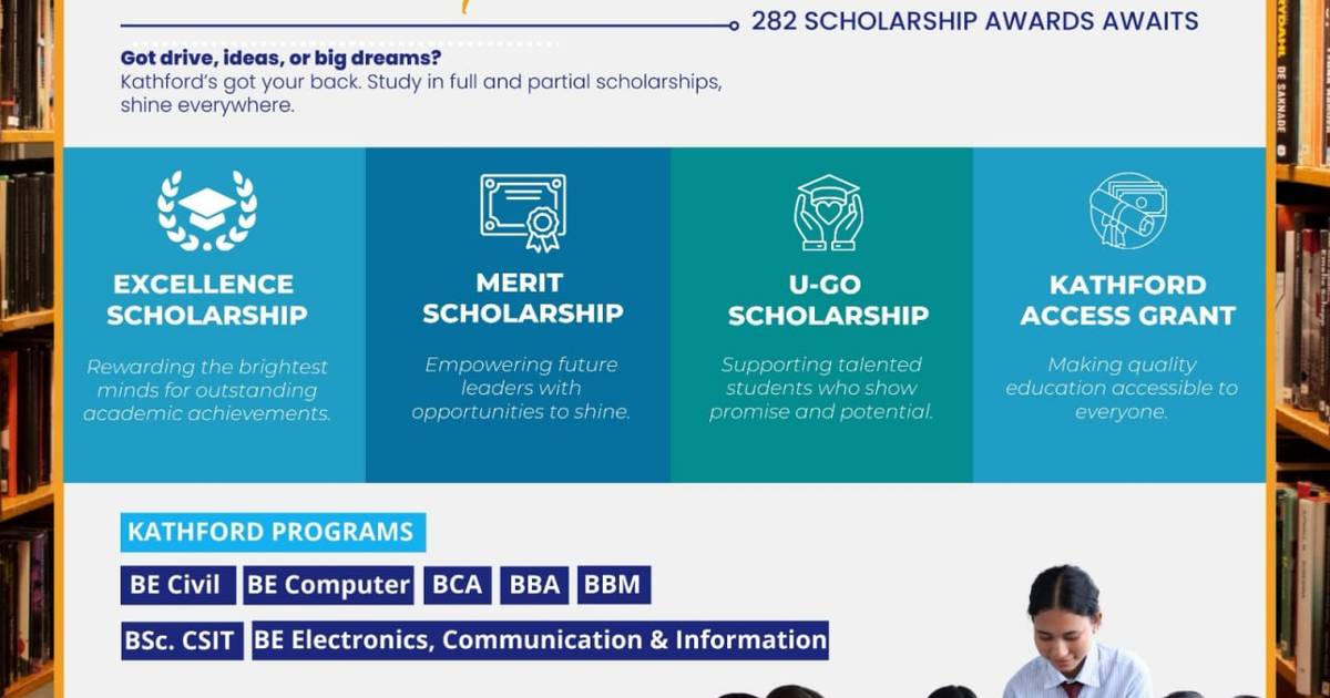 Kathford Scholarship Scheme 2025 - Edusanjal