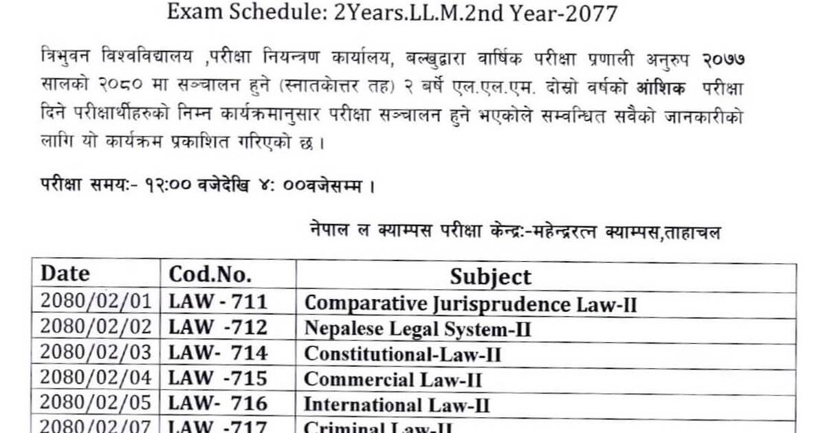 2 Years LLM Second Year Exam Schedule - Tribhuvan University - Edusanjal