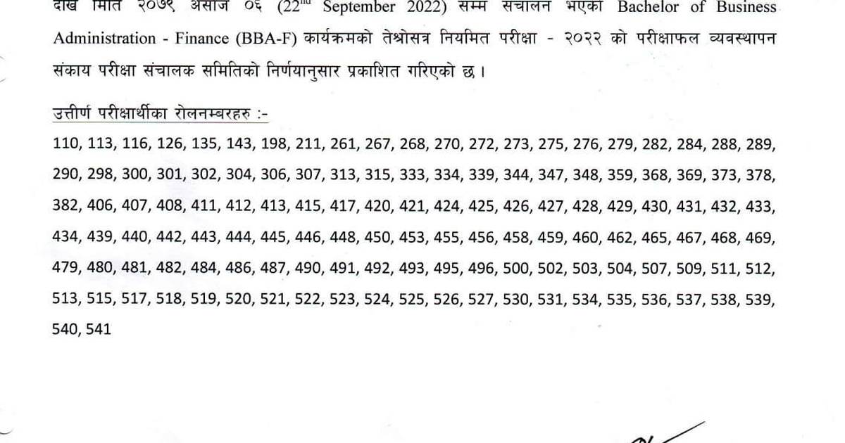 BBA-F, BPA, and BMS Third Semester Exam Result - TUFoM