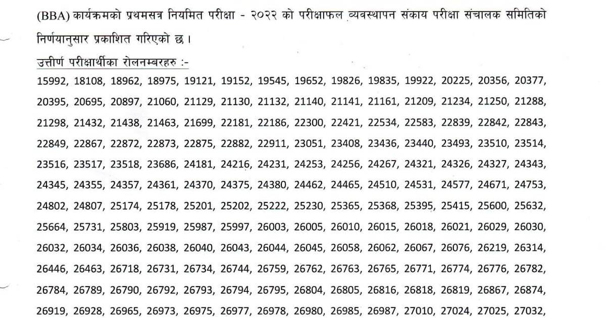 BBA and BHM First Semester Exam Result - Tribhuvan University - Edusanjal