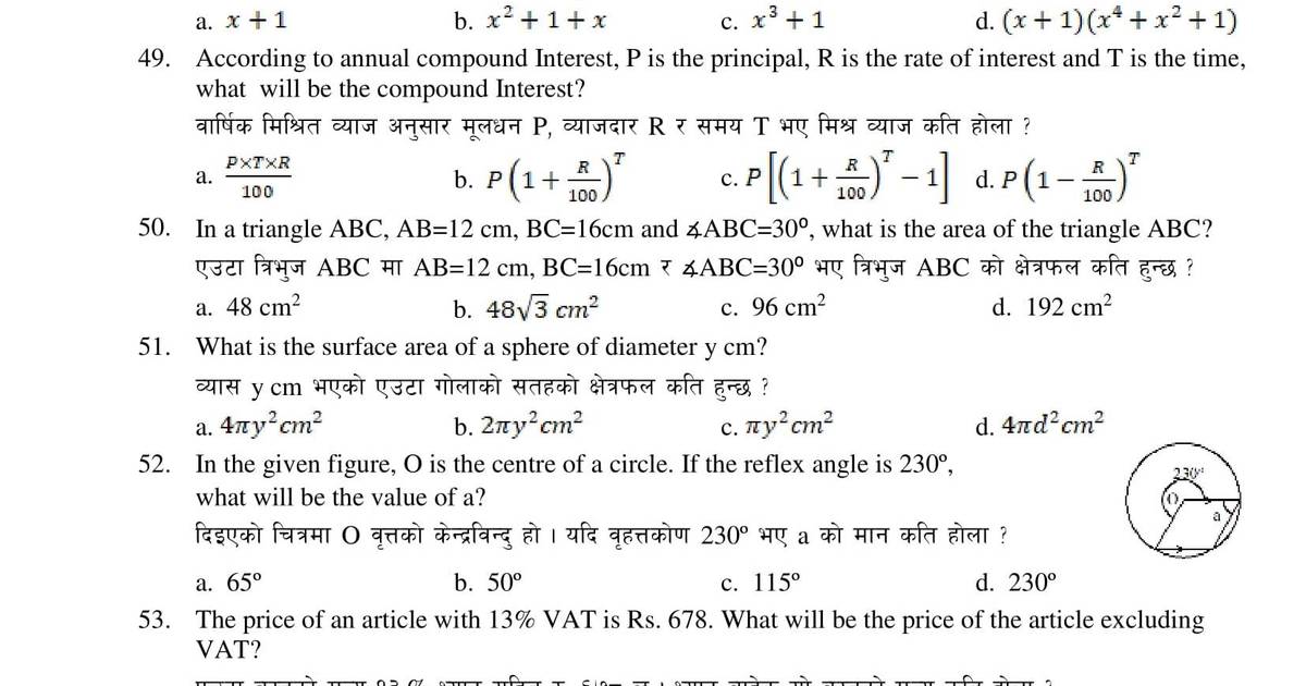 Model Questions for Certificate & Diploma Level CTEVT (2081) - Edusanjal