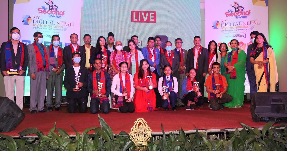 Winners of 'My Digital Nepal, My Vision' Announced - Edusanjal