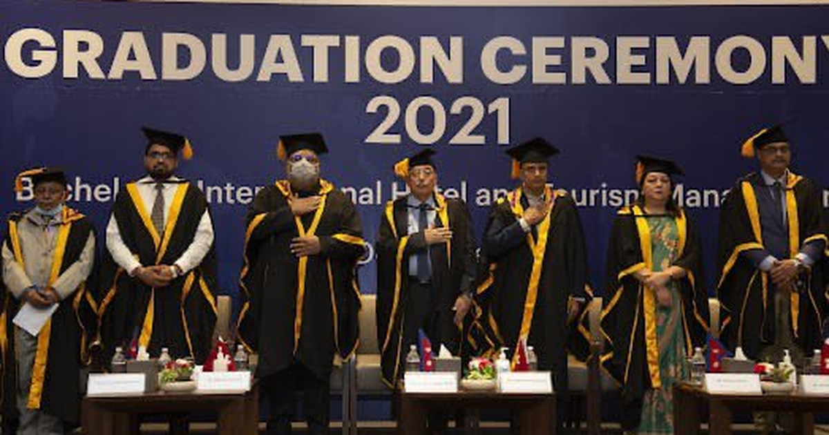 AITM Holds Graduation Ceremony - Edusanjal