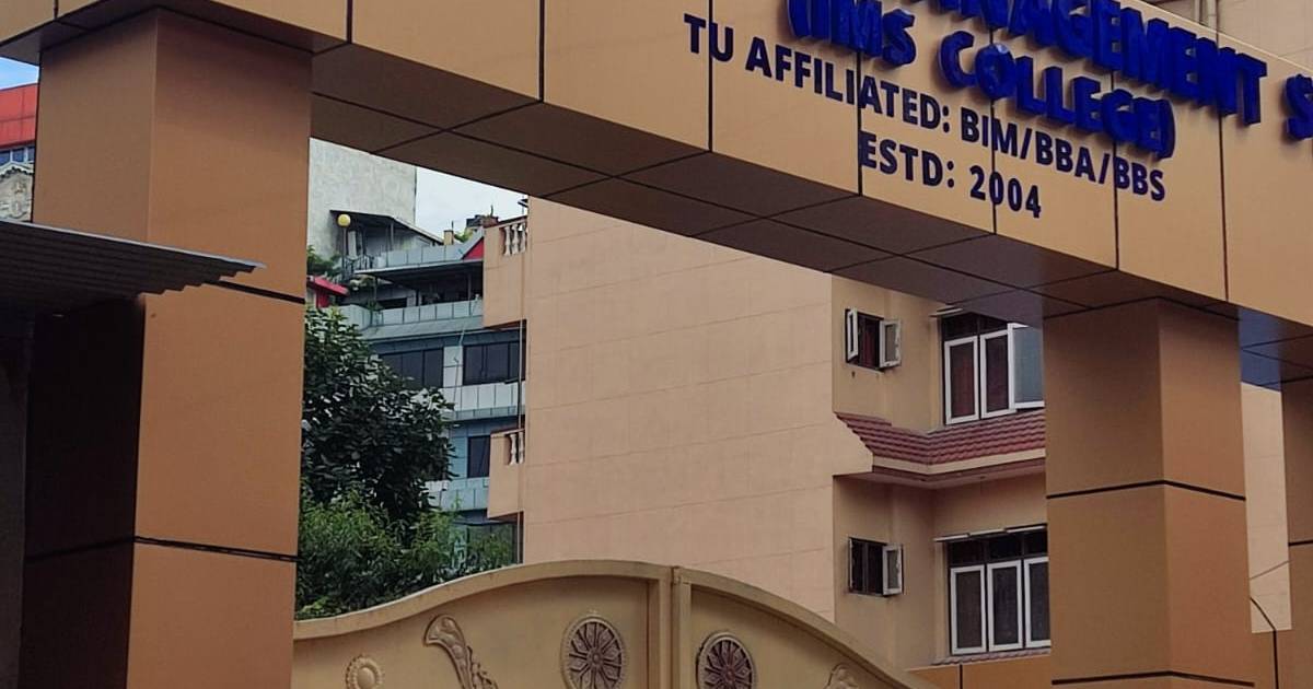 IMS College Unveils State-of-the-Art Premises in Tinkune, Kathmandu ...