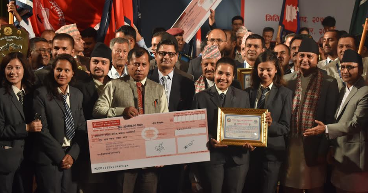 Kathmandu Bernhardt College Awarded as Best Private College of the year ...