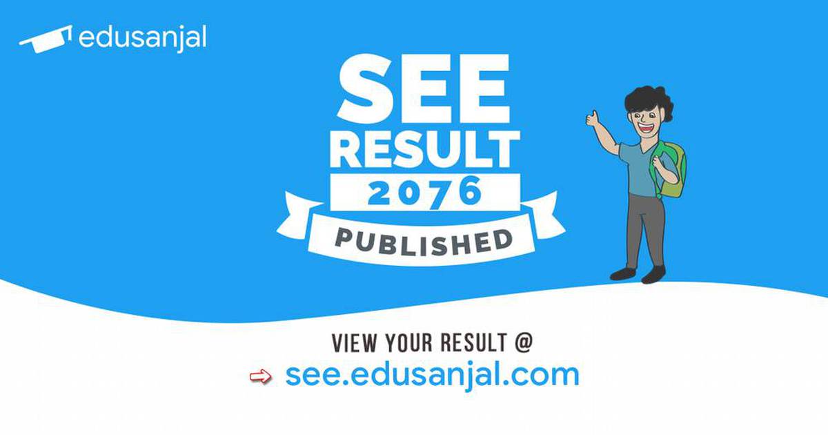 SEE Results 2076 Published - Edusanjal