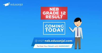News - Edusanjal
