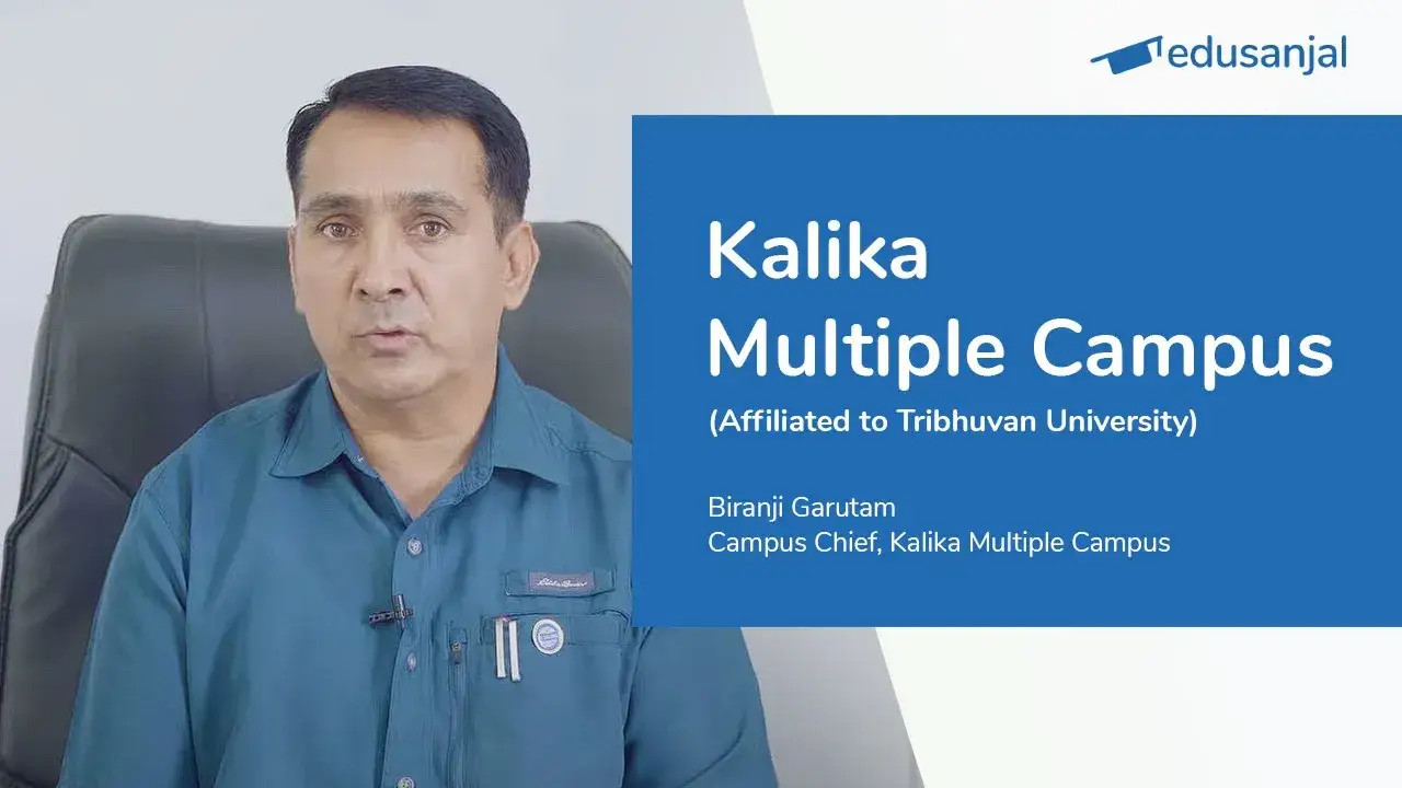 Kalika Multiple Campus, Pokhara - Edusanjal