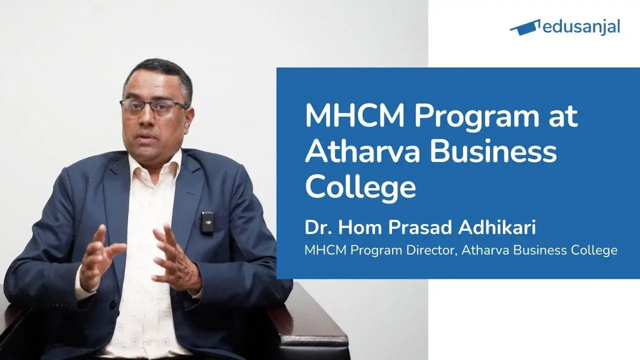 MHCM Program at Atharva Business College - Edusanjal