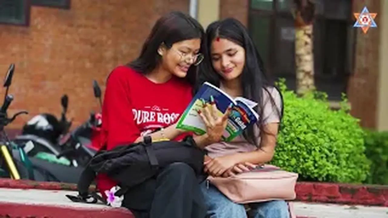 Public Youth Campus | Programs - Edusanjal