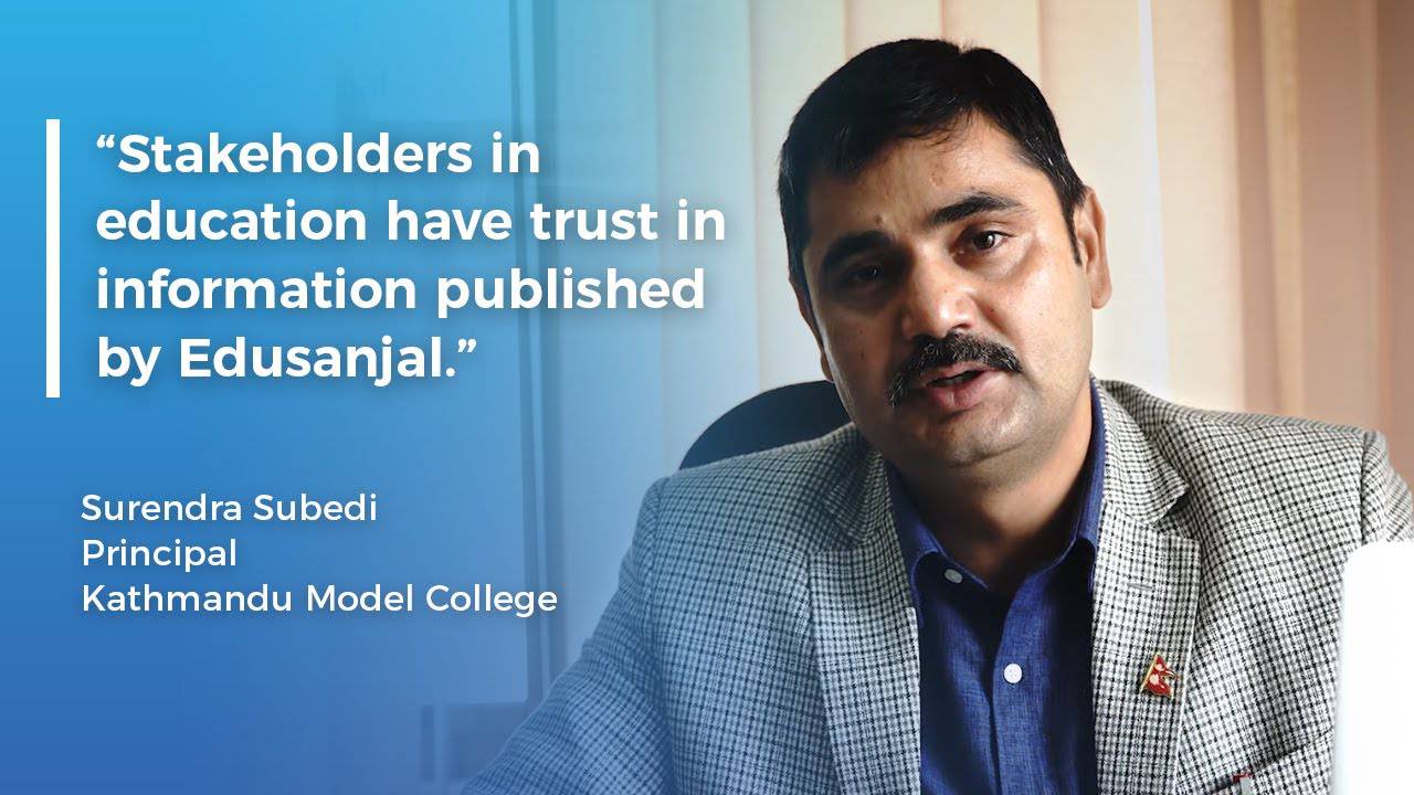 Stakeholders in education have trust in information published by ...