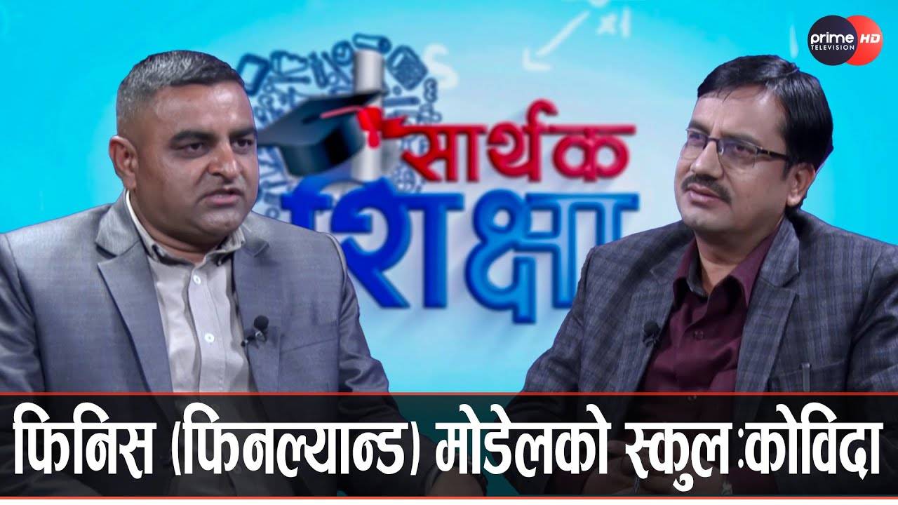 Transforming Topic into Project is a Smart Way to Teach Students ...